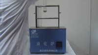 消化炉详细流程操作视频