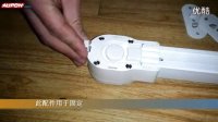 电动窗帘安装方法