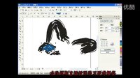 CorelDRAW教程 CDR基础视频高清 笔刷艺术笔使用 绘制艺术画