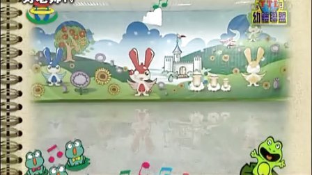 [幼儿园音乐律动] 欢乐大天使系列《欢乐教室》林老师的舞动世界