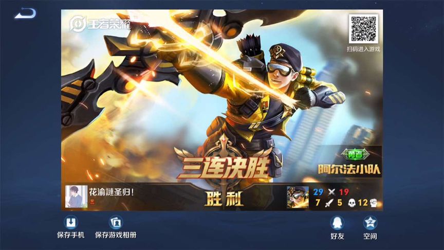 西瓜视频,看更多精彩视频