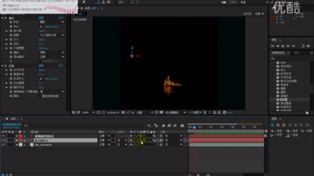 这ae软件制作特效真的很复杂啊