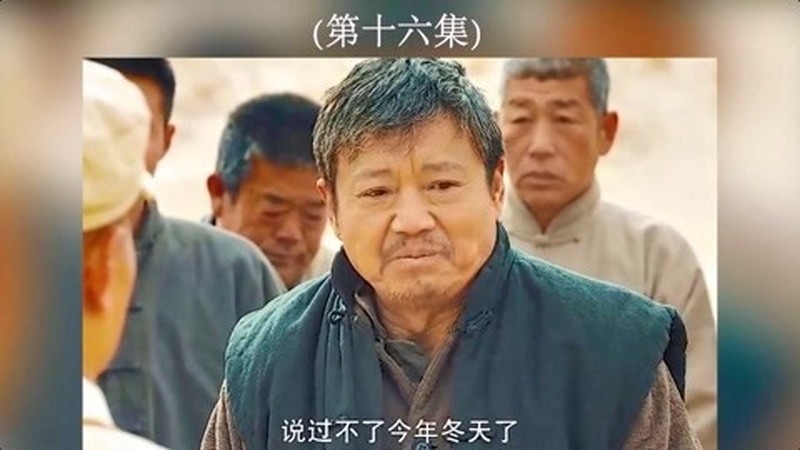 林业局为保护百年老树,和一村的人,动起手