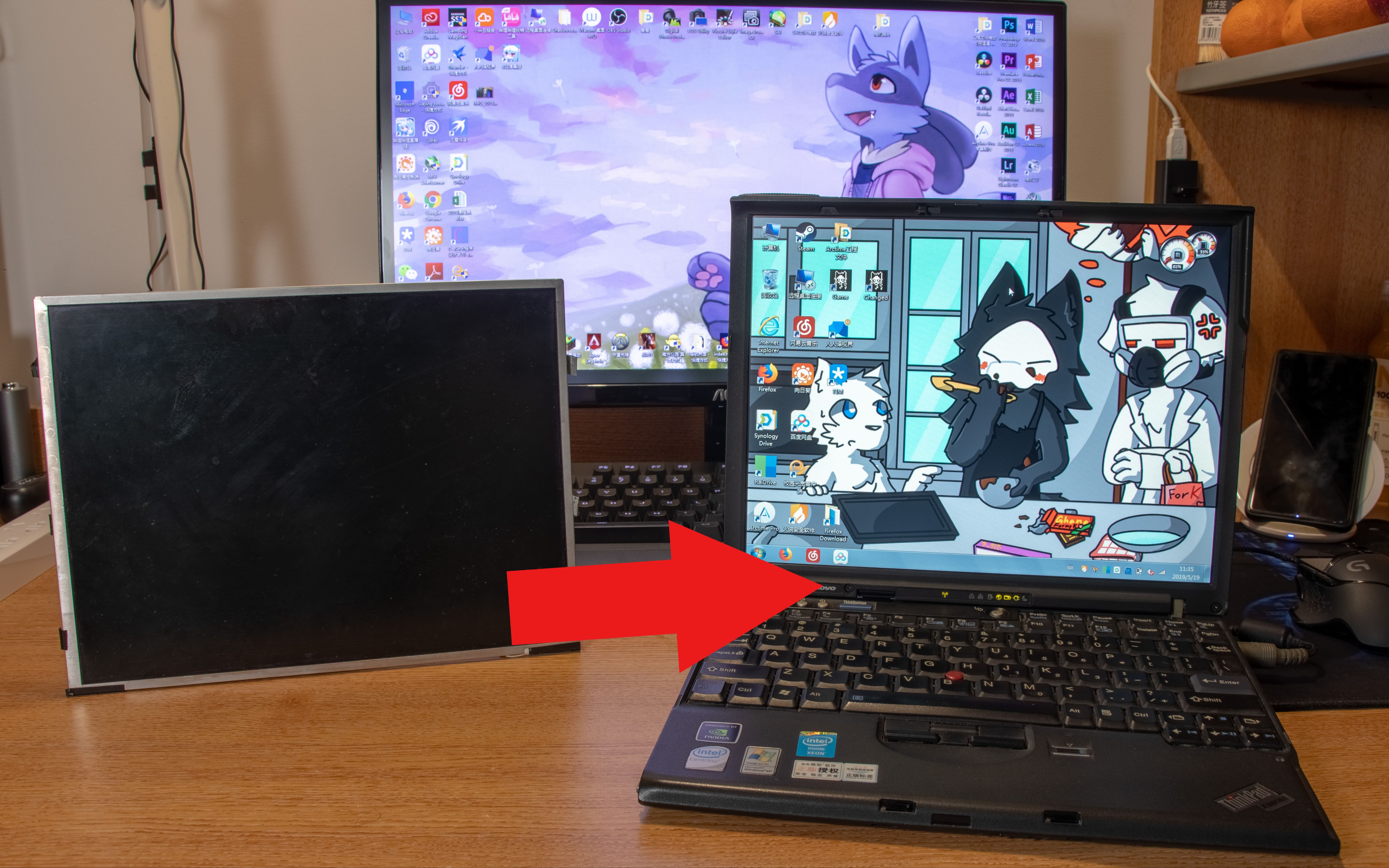【维修】ThinkPad X61屏幕更换