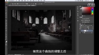 PS教程 PS高手教程 画出光线 合成光线 放大光线 摄影后期创造光线 ...
