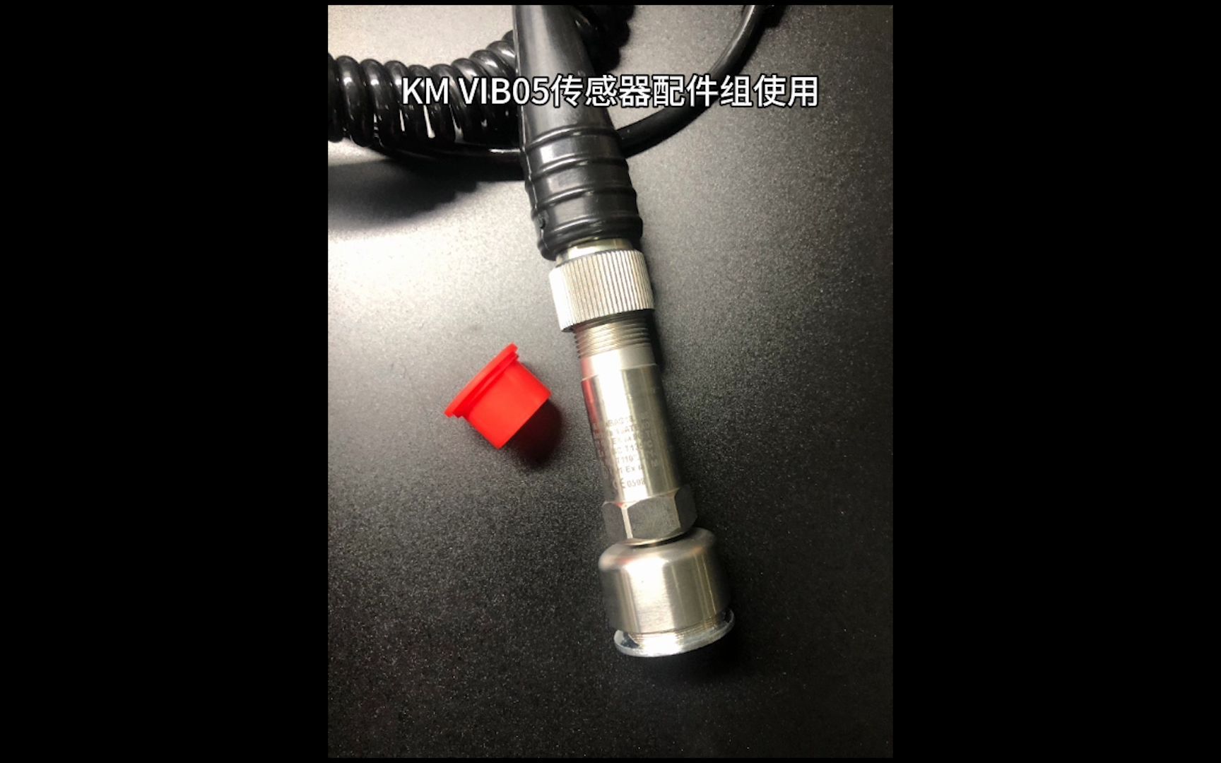 VIB05多功能振动和轴承状态检测仪红外测温功能让您的检修工作更安全