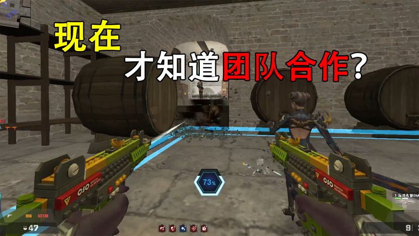 csol全新模式-团队生化模式,强行让玩家团结,当年咋没想到呢?