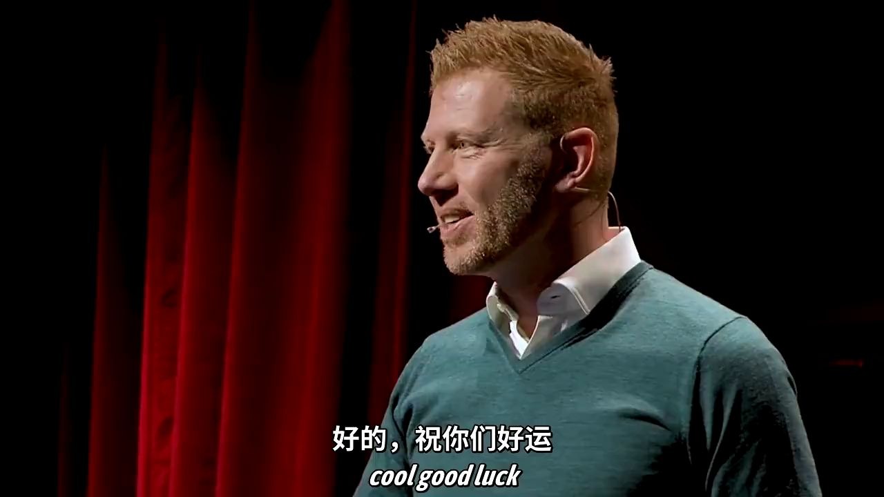 【TED演讲】如何别太在意一些事?