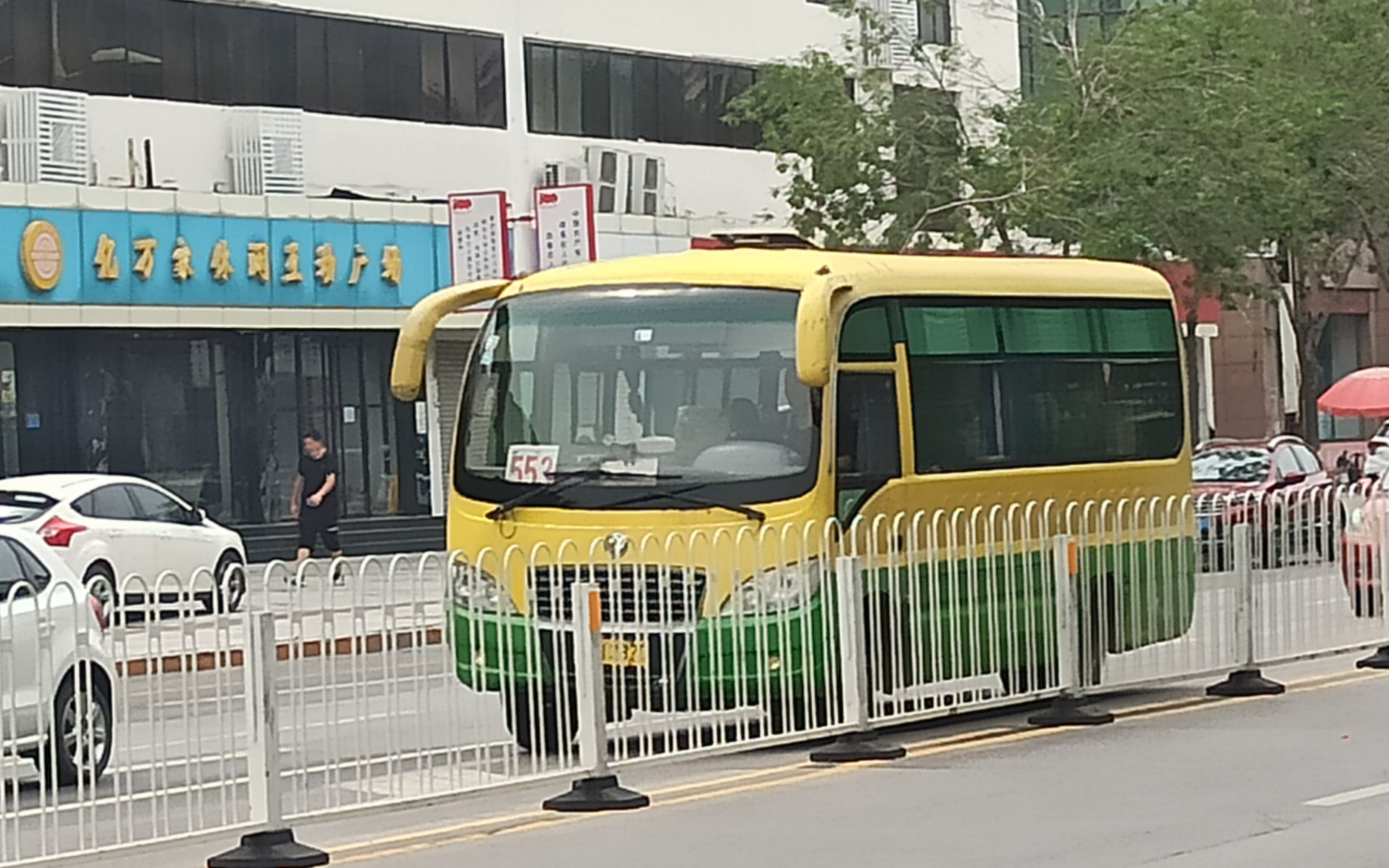 天津静海开元公交POV——553路(静海火车站——东贾口)(天津最后的...