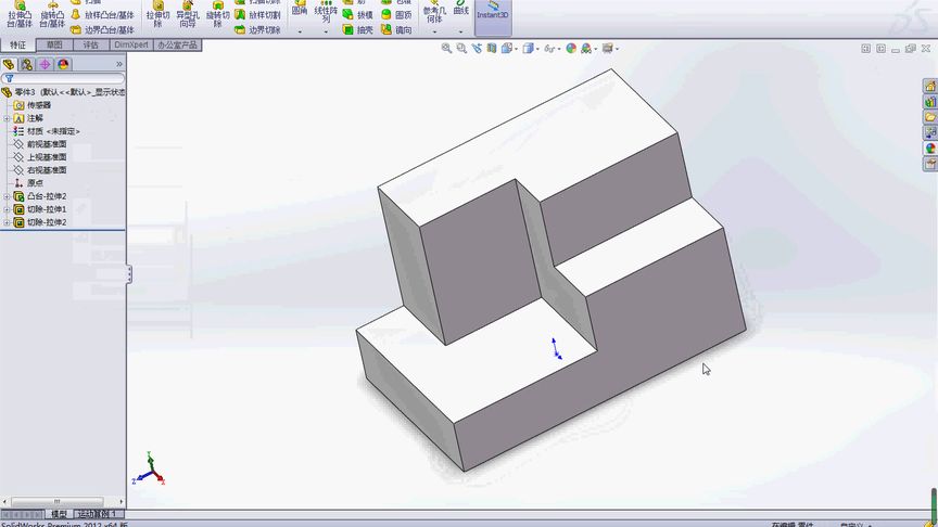 SolidWorks3D设计,SolidWorks入门经典案例。