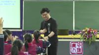 三下语文公开课二张学伟《花钟》教学视频