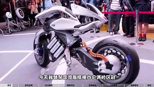 电摩VS电动车:谁才是城市通勤的终极王者?
