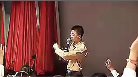 1017 认识负数(蔡宏圣)——新课程小学数学名师课堂实录