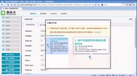 招聘求职的平台如何应用于微信公众号里?