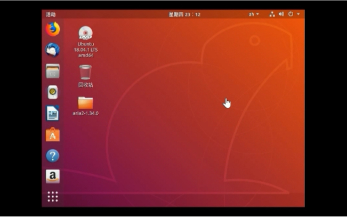 linux系统相关终端操作+权游下载