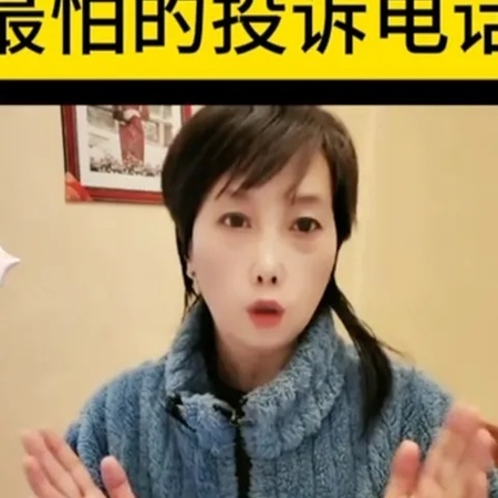 投诉中国移动10086比较有效方法#中国移动#话费套餐#手机套餐