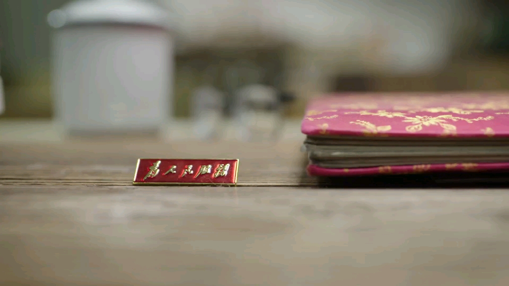 中央保密办(国家保密局)制作的保密宣传片