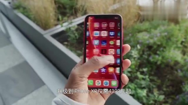 果粉欢庆!苹果新春福利:线上零售店支持24期免息