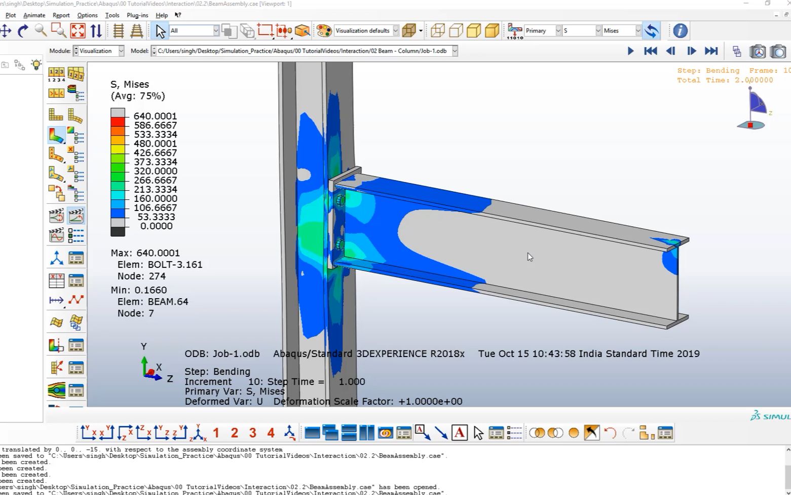 基于 Abaqus 的螺栓连接梁柱仿真模拟分析