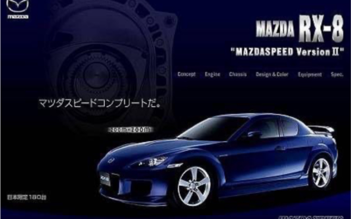 头文字D3街机PC碓冰龟速TA 2分51