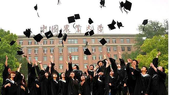 .大学,地理位置很不错,网友:录取分数线