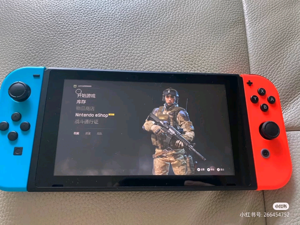 switch免费游戏下载攻略