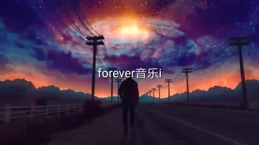 电音《jade》sne
