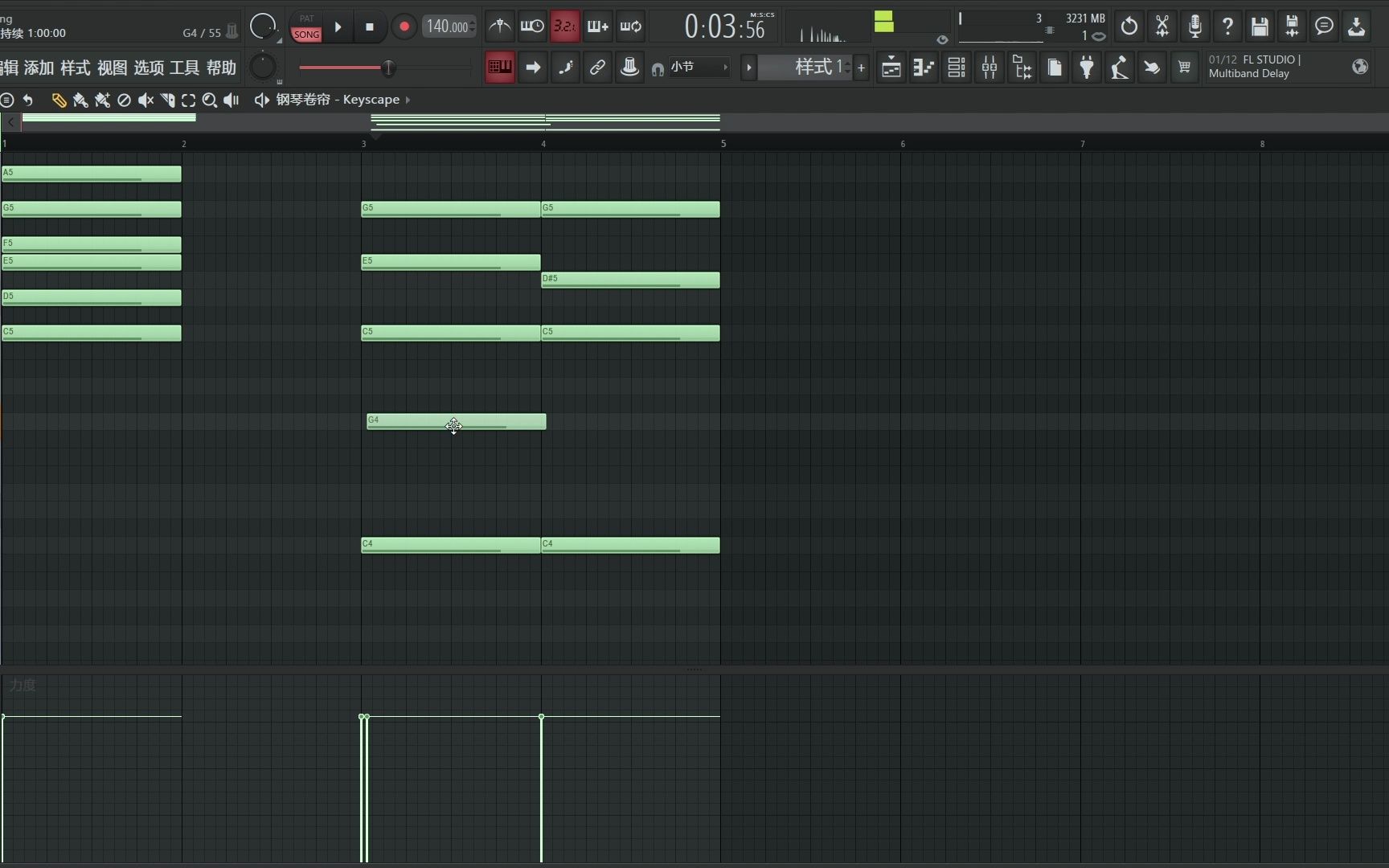 【H.G.乐理 第九期】和弦连接的关系