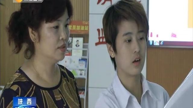 铜川红旗街街道党委:网格化管理 智慧化服务 让群众更满意更幸福