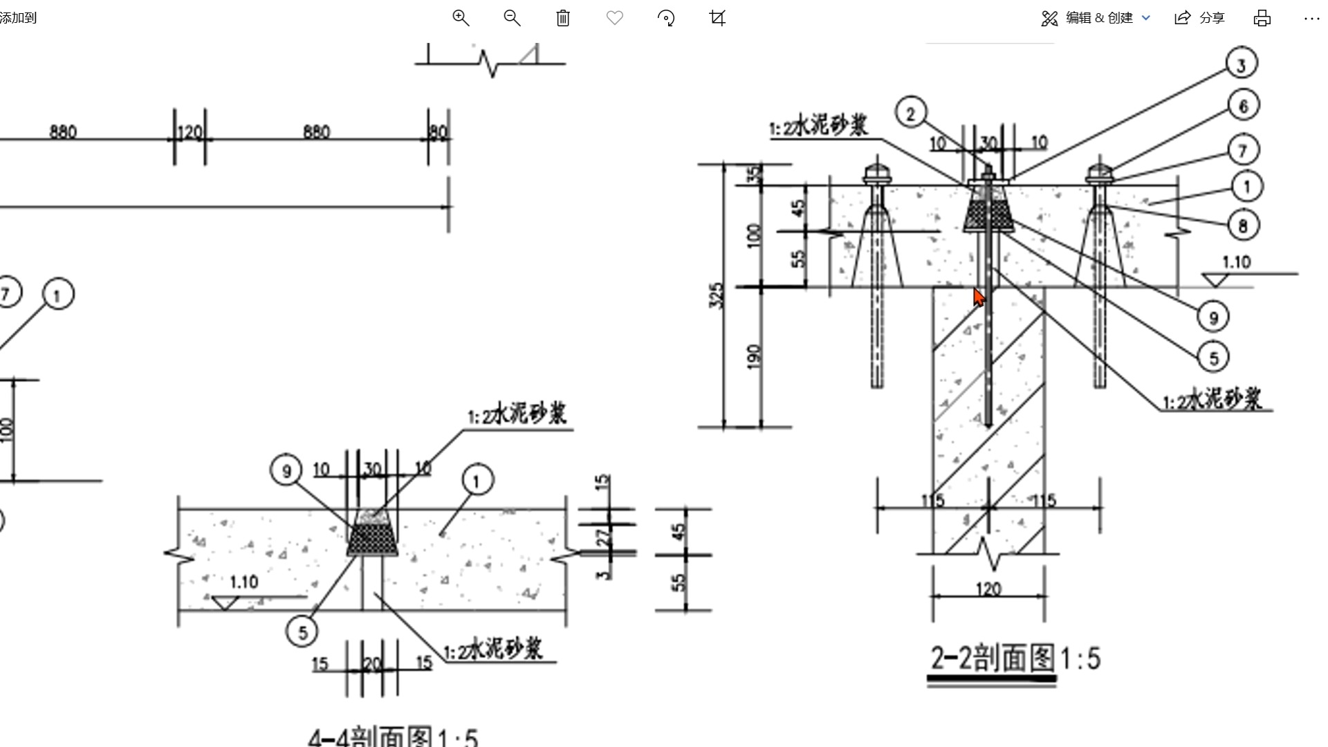 V型滤池滤板制作安装图纸讲解