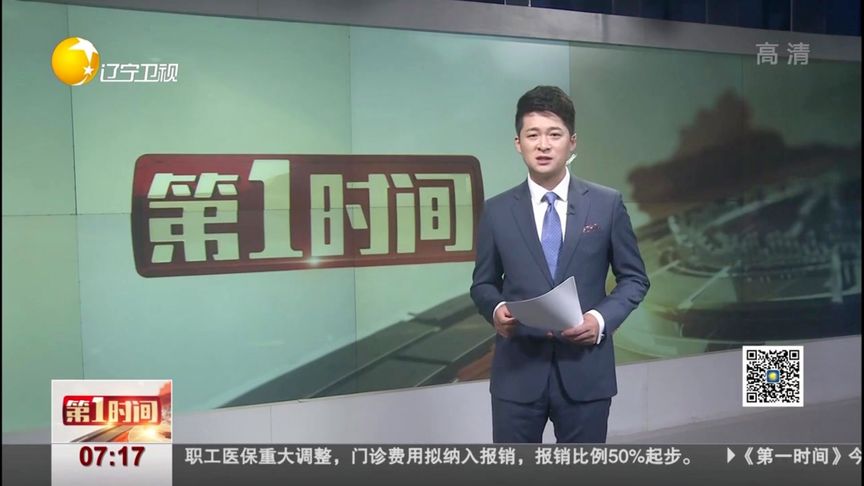 招生部门公众号遭抢注“山寨号”以假乱真