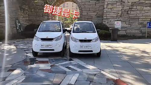 老人代步新选择!御捷昆卡四轮电动车,安全舒适出行