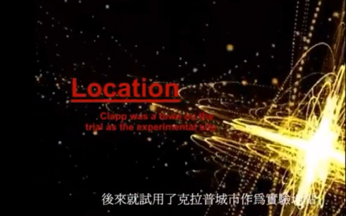 CSOL微电影 生化危机之末日死城(上)