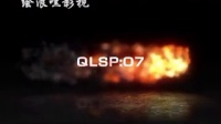 几种片头效果 AE光效特效片头 字体展示