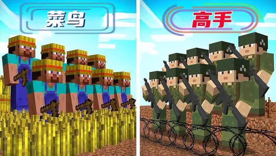 我的世界基岩版枪械模组,掠夺者们都会用枪了!!