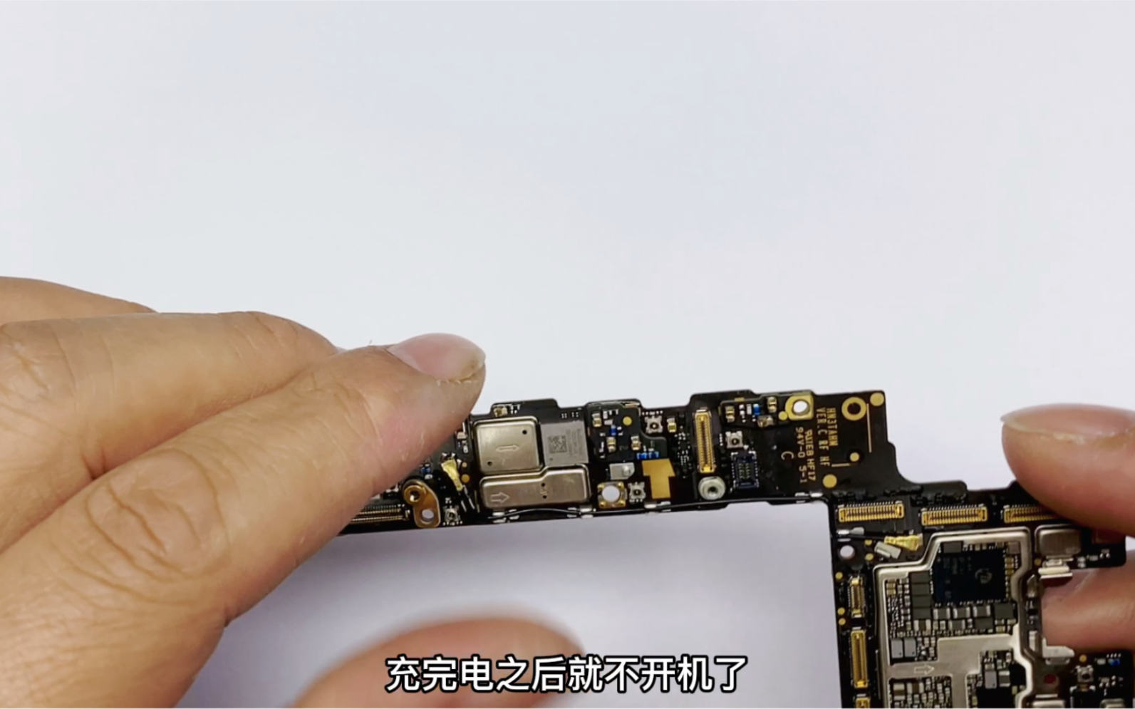 华为mate xs不开机,不一定要去换主板和大修,还可以这样修复