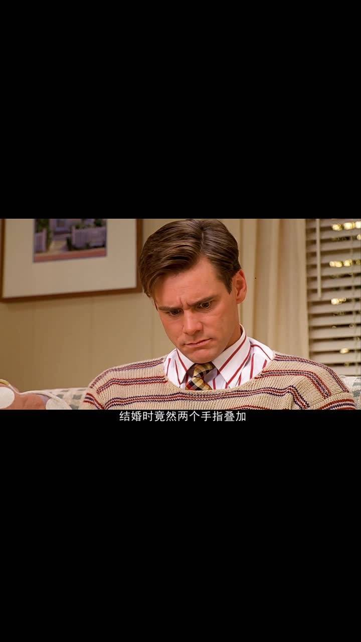 被设计好的人生,在全世界直播的生活