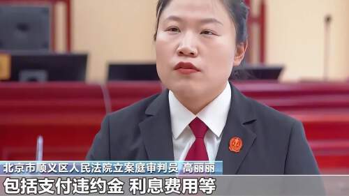 男子未用信用卡竟欠16万!银行威胁不还就坐牢,真相令人愤怒