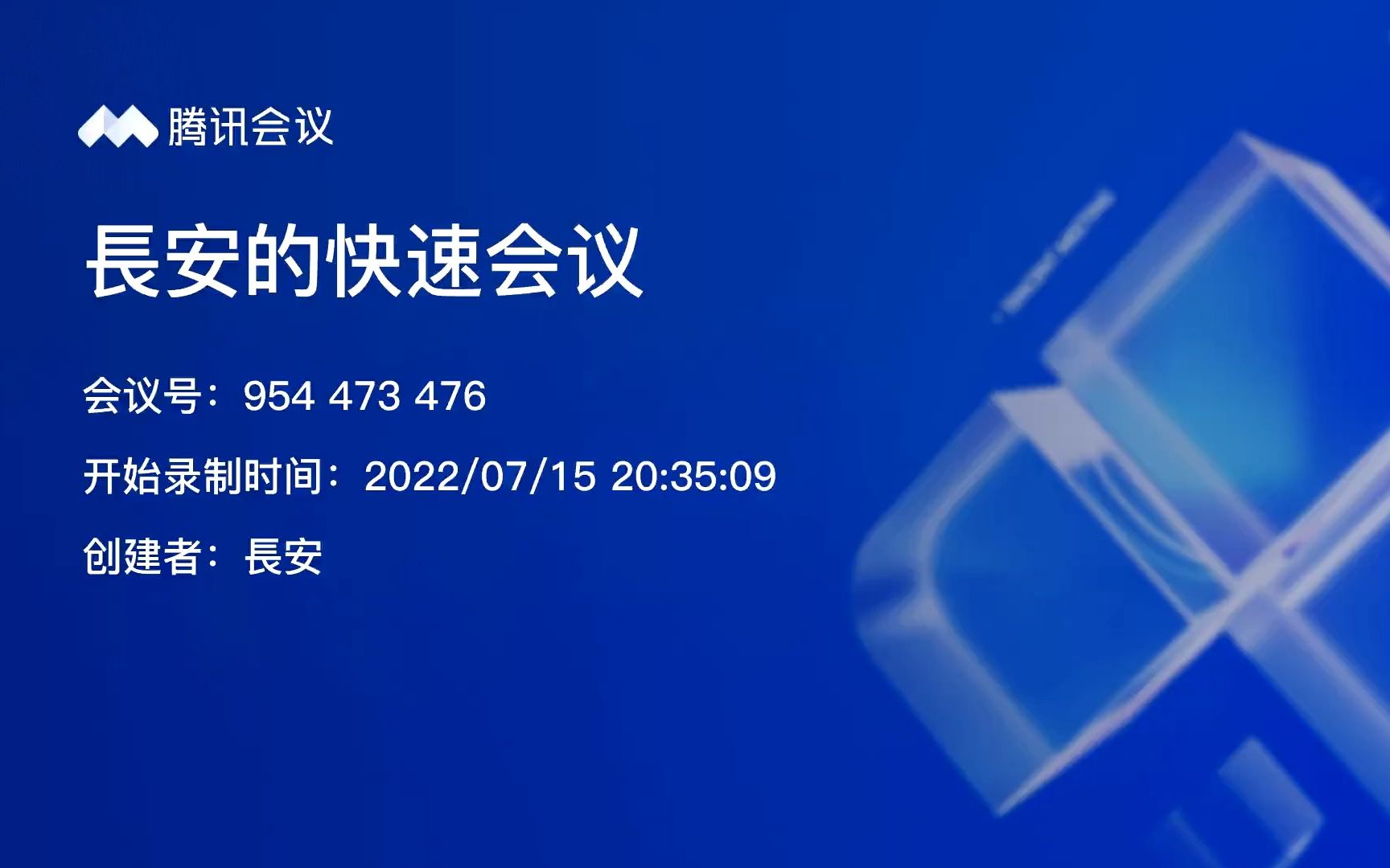 AWR教程