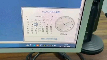 7月5号梦幻八开打图运行,一台8号,专注新区