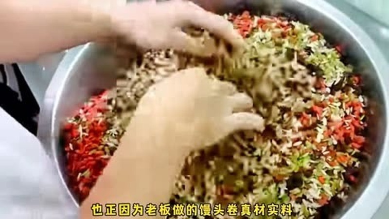 爆馅卷制作过程,美食,早餐,粗粮,馒头