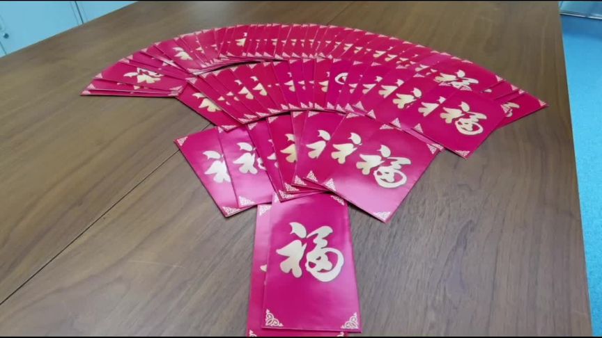 大年初一拜年啦!