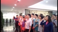 资产管理业务中心开展“七个一” 主题党日活动