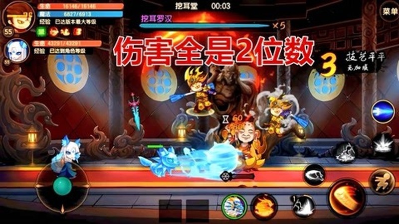 造梦无双手游:打新的罗汉就跟刮痧一样,伤害全是2位数