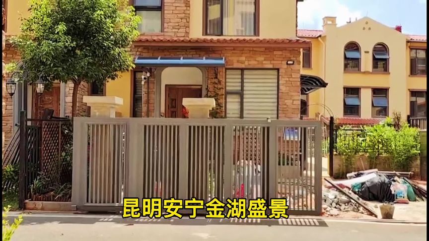 双轨联动门,效果不错。#云南昆明 #安宁市