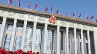 十九届六中全会将有哪些重点内容?一起来看看