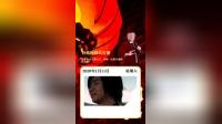 打造月入百万的微信直播新模式! 没有1000万生意请你一定要看到特...