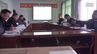 第二季度党课学习讨论会现场视频(上)