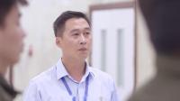郸城县第二医疗健康服务集团7S管理视频