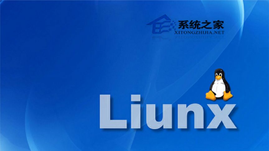 英泰移动通信:大数据核心编程linux-Shell